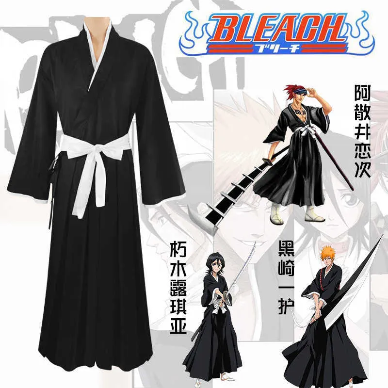 ♦ DHgate Bleach Rukia Cosplay Costume | Kimono Uniform Set Anime ...