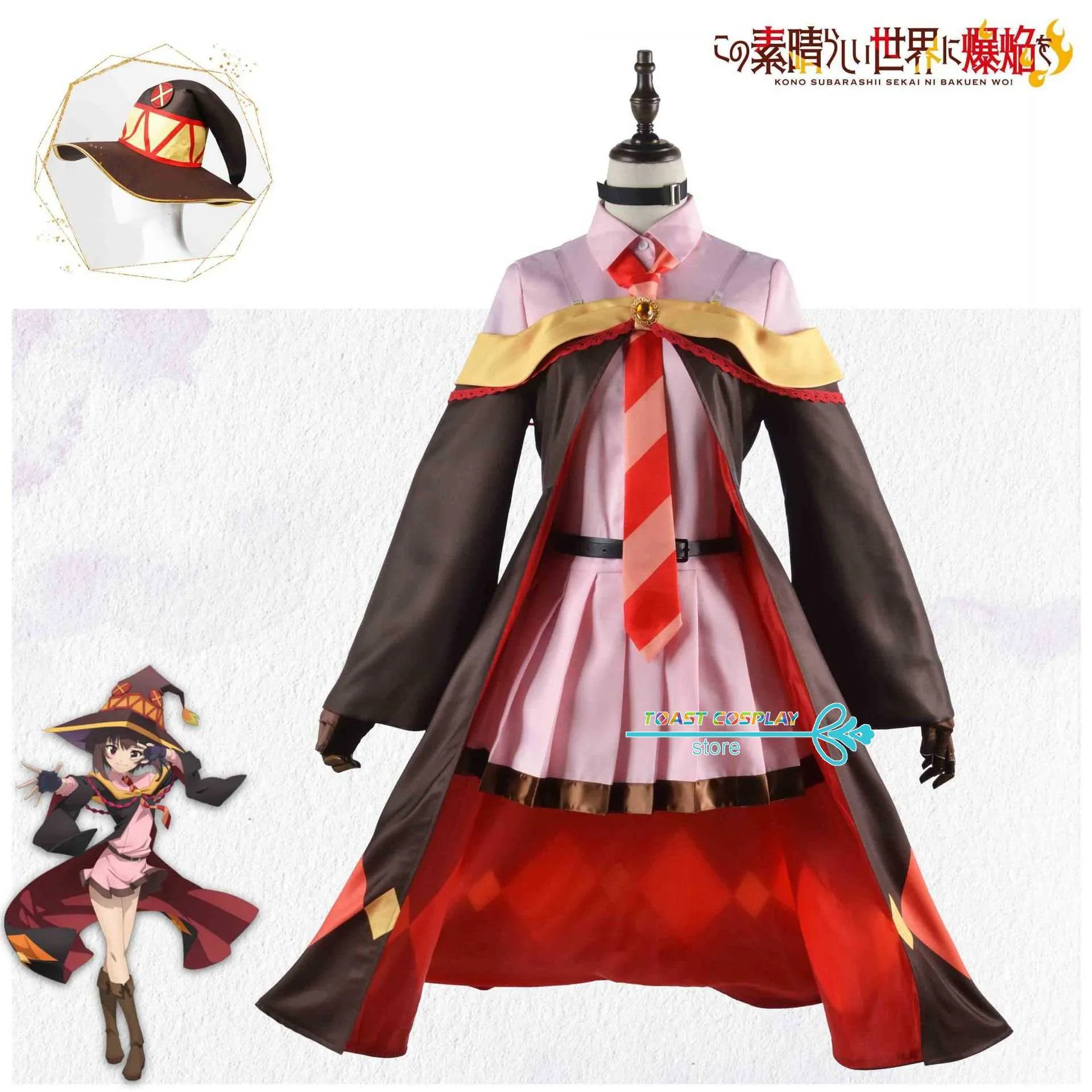 DHgate.com:Anime Costumes Anime Cos KonoSuba Megumin Cloak Dress ...