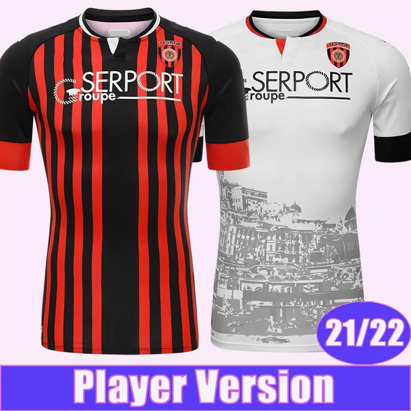 USM Alger Away Jersey 2023/24