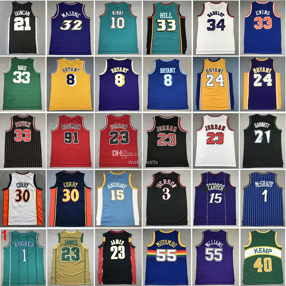 Retro Old Basketball Uniforms Featuring Michael... From Wotesports, $9. ...