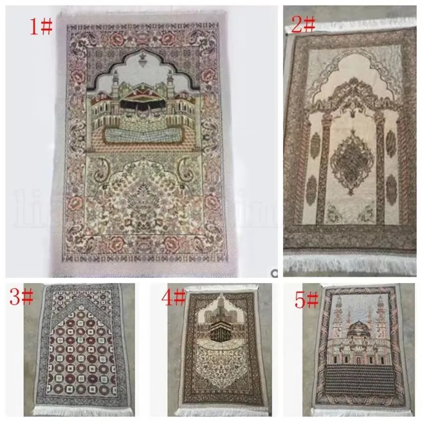 Islamic Muslim Prayer Rug: Soft Woven Salat Musallah Mat, Portable ...