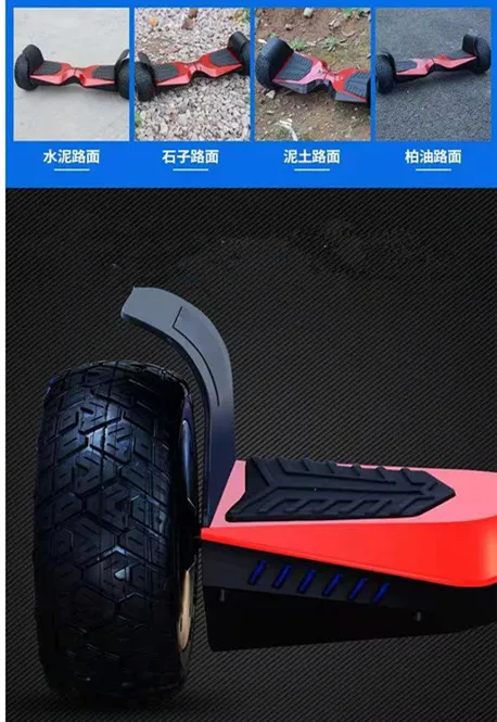 Compact And Powerful: Smart Two Wheel Hoverboard Scooter For Kids Aged ...