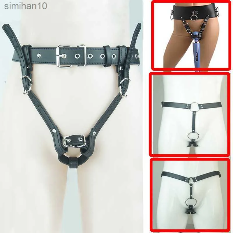 Leather Strapon Vibrating Panties Set: Adjustable Harness & Wand Holder BDSM Bondage Sex Toys ...