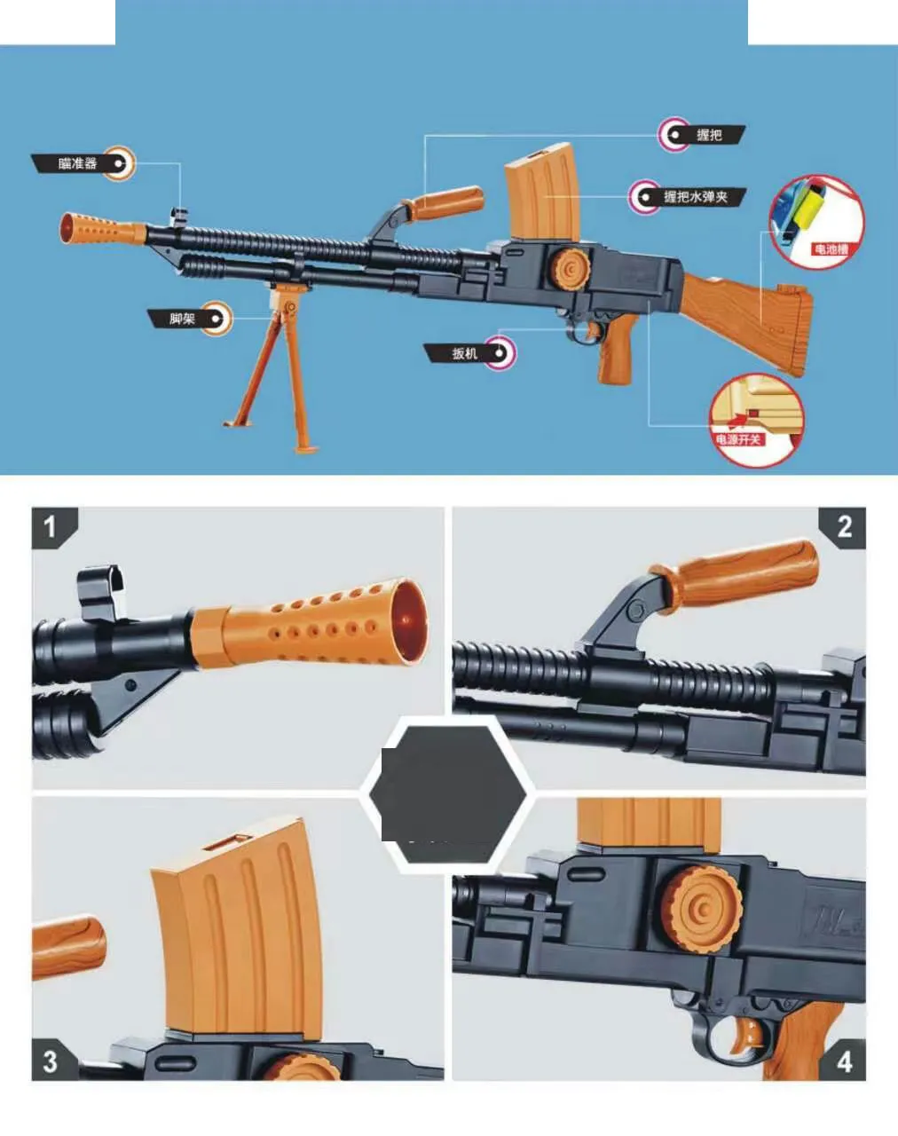 CS Hydro Water Gun: Electric Paintball Machine For Adults, Girls & Boys ...