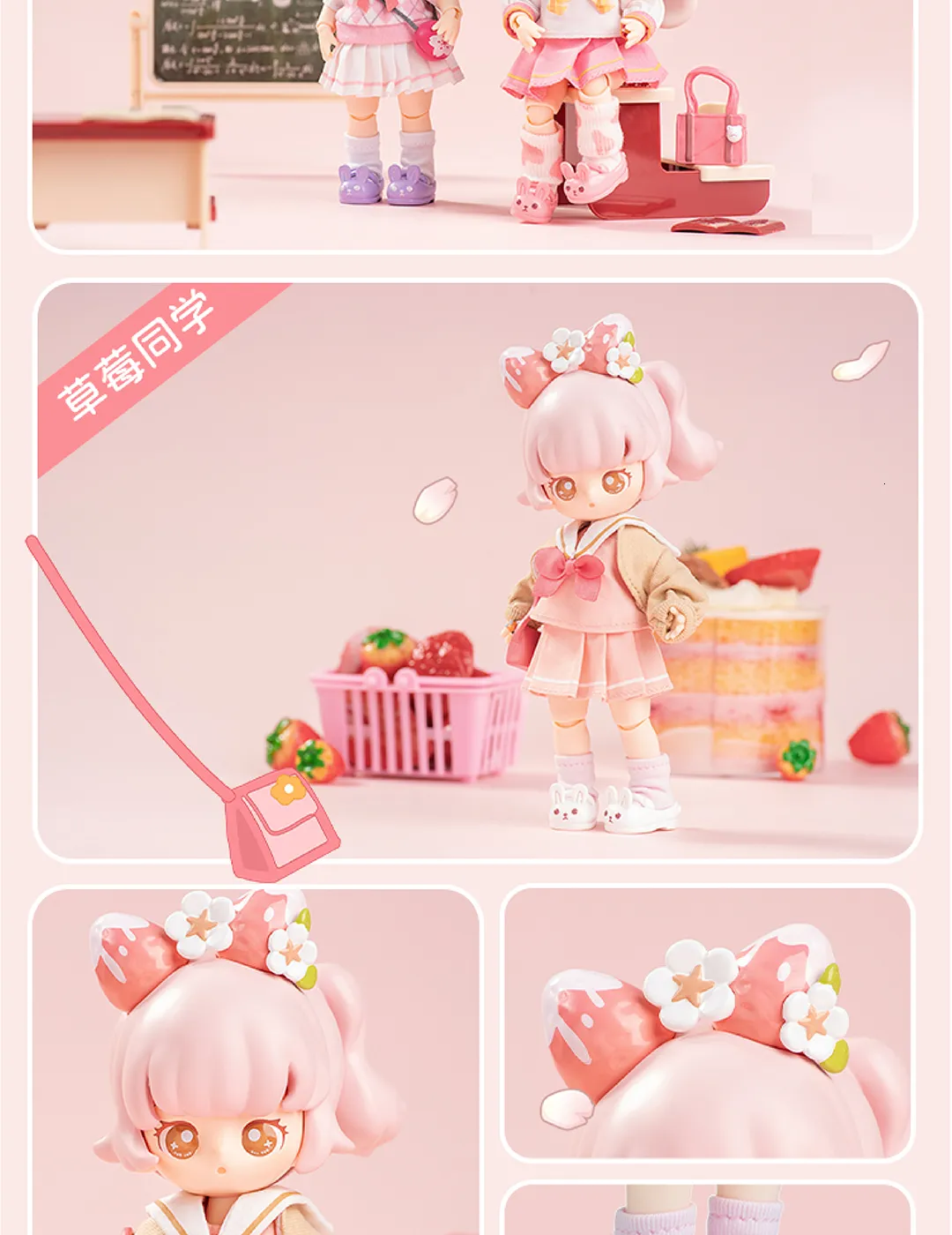 Tennar Early Summer Sakura JK Series Kitsune Blind Box Toys Ob11 112 ...