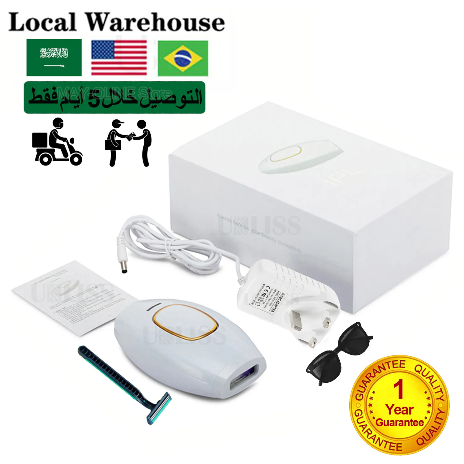 IPL Hair Removal Device - 500000 Flashes Epilator for Women, Painless ...