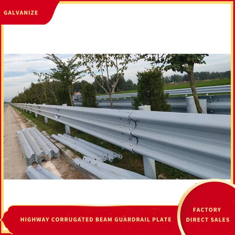 Galvanized Metal Roadway Construction Safety Barrier With Cold Rolled W ...