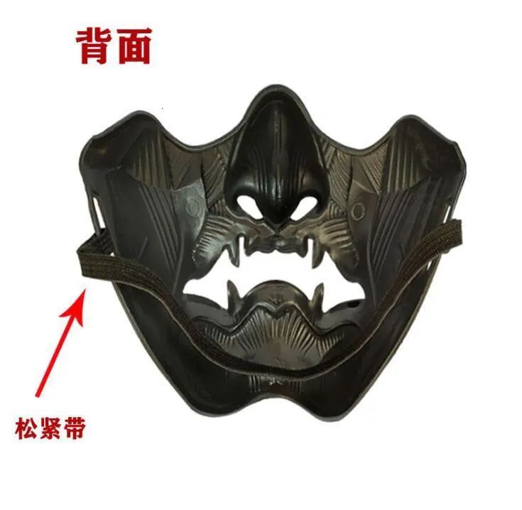 Party Masks Japanese Mask Oni Game Half Face Airsoft Oni Mask Halloween ...