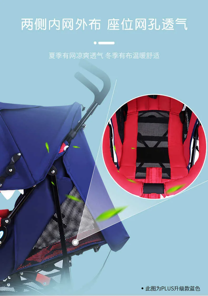 DHgate.com:Hapair Lightweight Foldable Baby Stroller, Shock Absorption ...