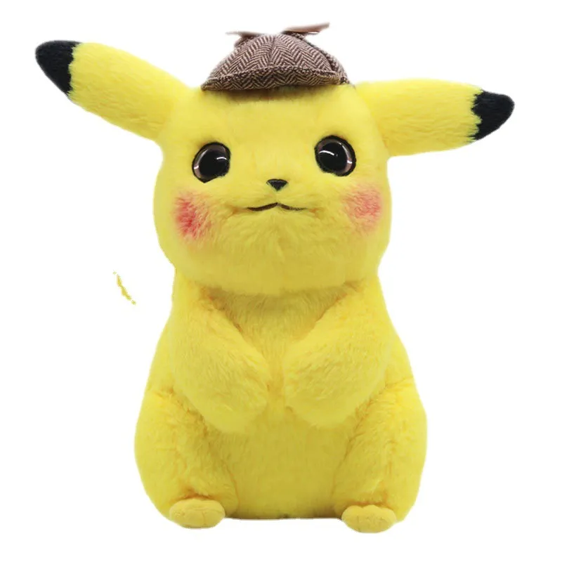 Plush Mouse Toy, Electric Yellow Stuffed Animal Soft Fabric Doll ...