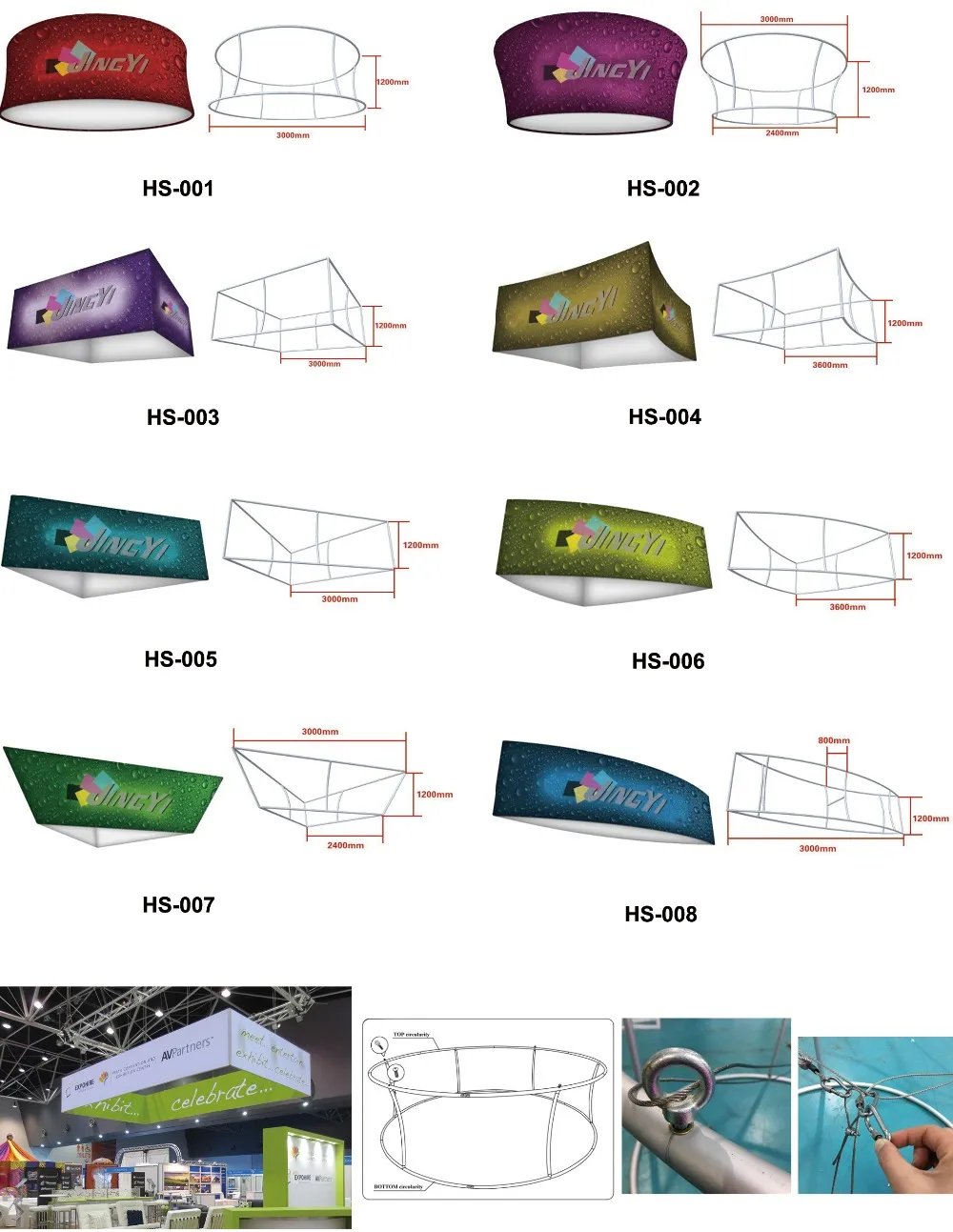 Circular Exibition Double Printed Tension Fabric Advertising