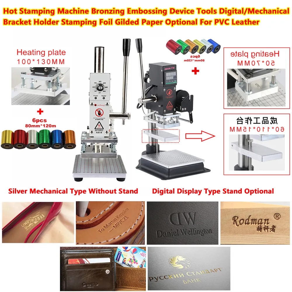 DHgate.com:Silver Hot Stamping Machine Embossing Printer Tool with 6 ...
