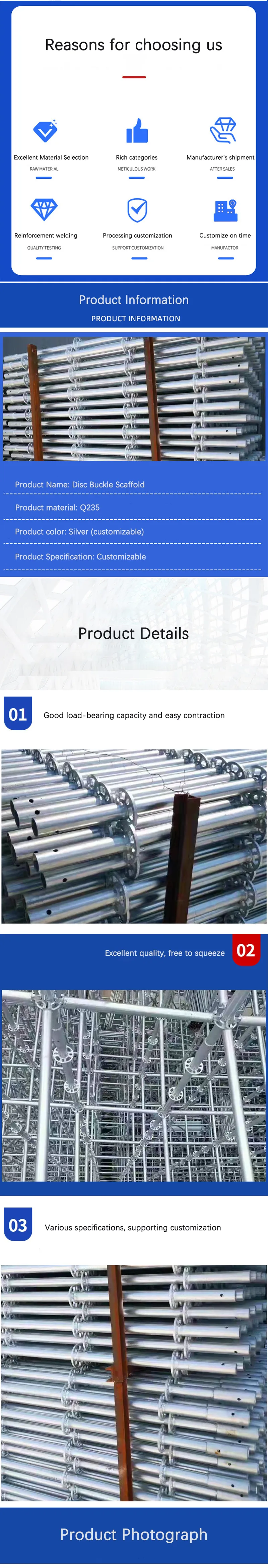 DHgate.com:Carbon Steel Scaffolding Vertical Disc Buckle Scaffold ...