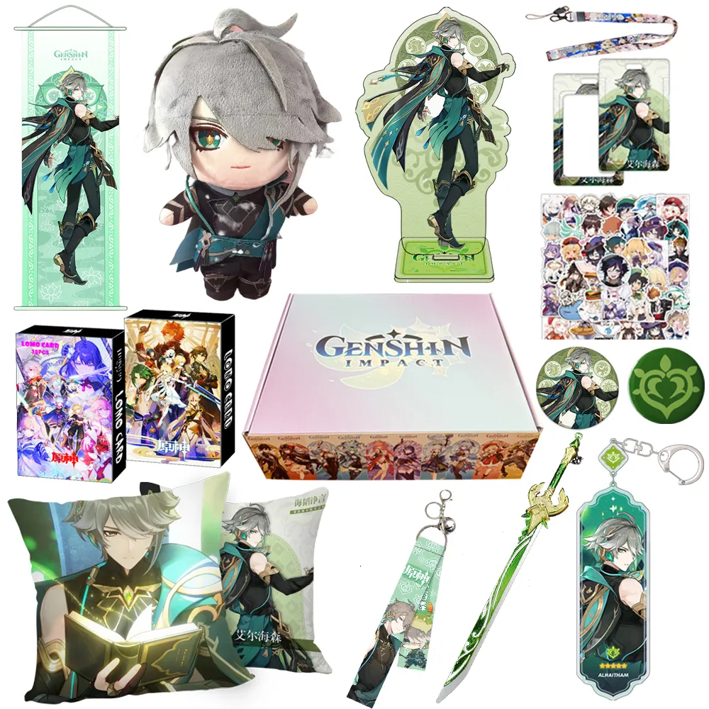 Anime Key Chains Genshin Impact Gift Box: Layla, Kirara, Beidou, Baizhu ...