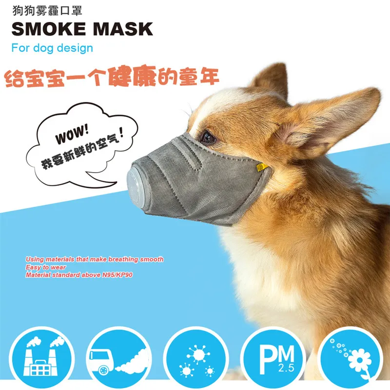 4 Layer Anti Smog Dog Half Mask Respirator With PM2.5 Protection Ideal ...