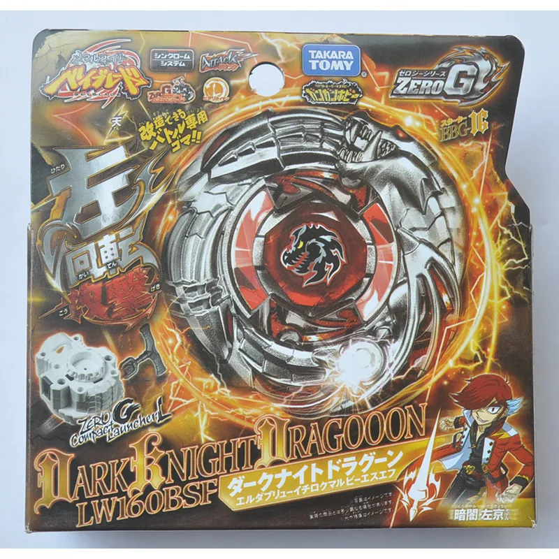 Beyblade Metal Battle Fusion Left Spinning Beyblades BBG16 ZERO G Dark ...