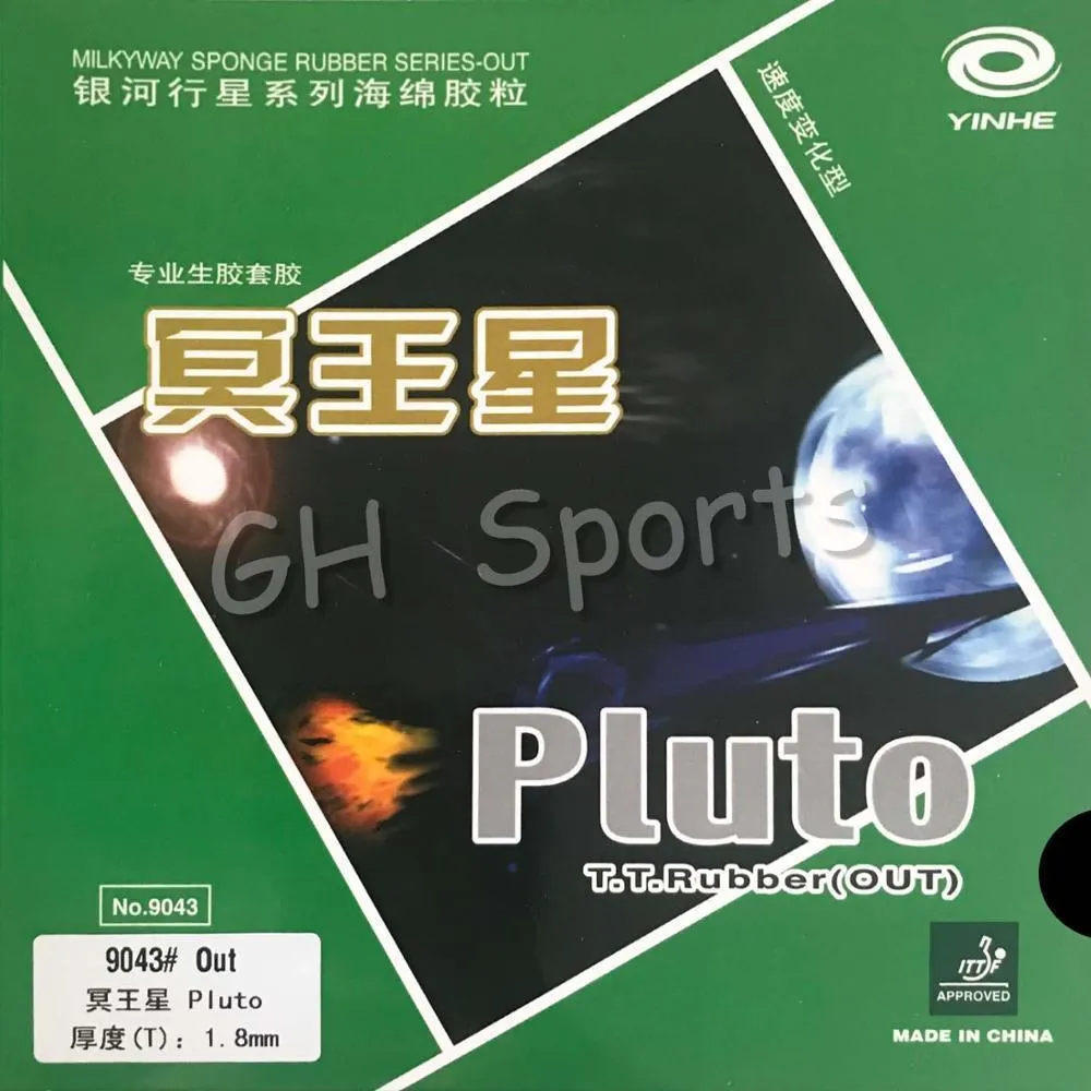 DHgate.com:Yinhe Galaxy Milky Way Pluto Medium Pips-Out Table Tennis ...