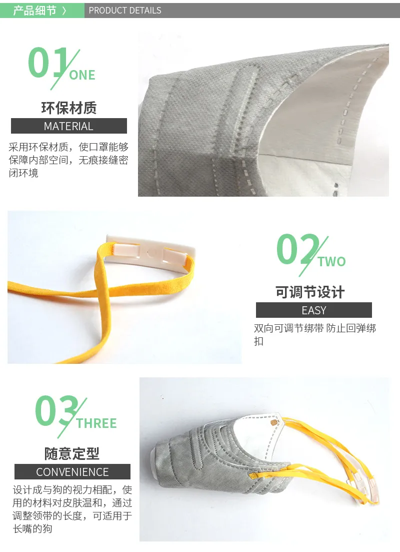 4 Layer Anti Smog Dog Half Mask Respirator With PM2.5 Protection Ideal ...