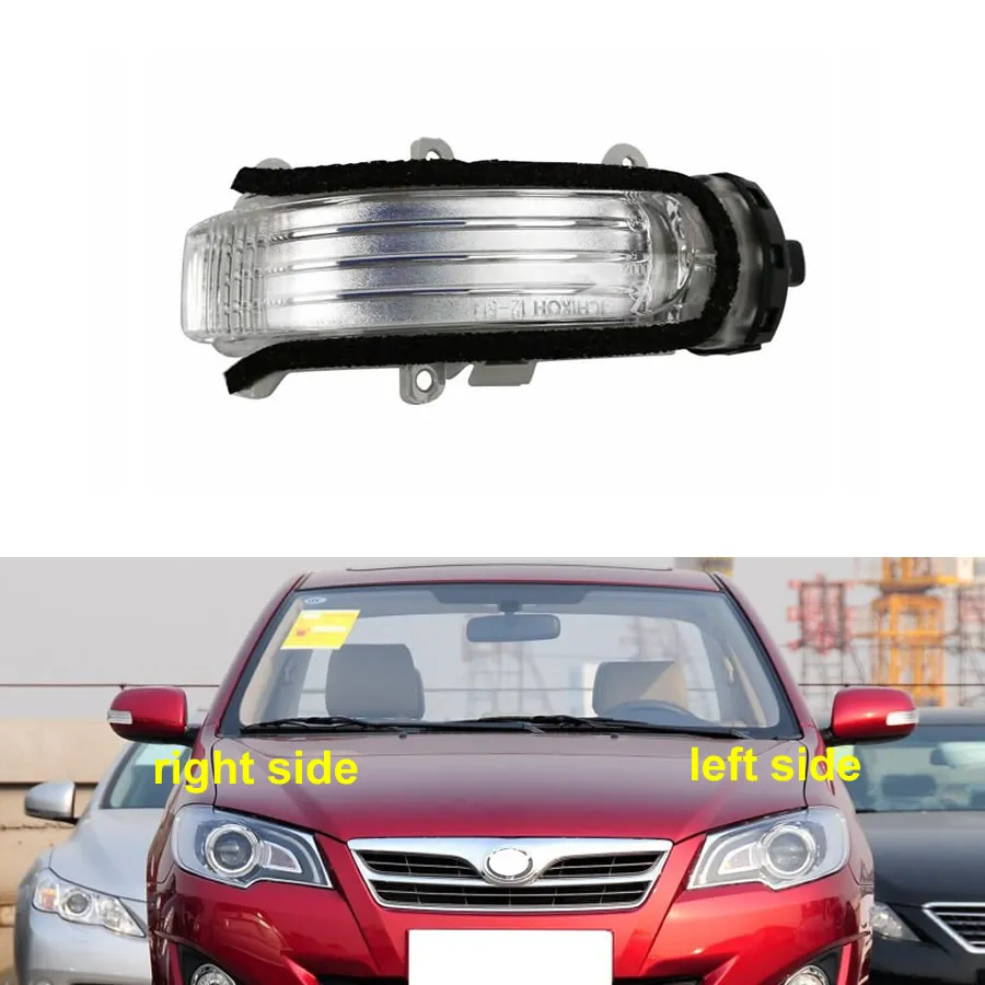 Corolla EX Turn Signal Light - 2013-2016 Side Mirror Indicator Blinker ...