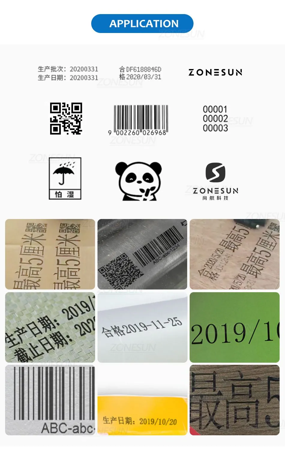 ZONESUN Handheld Inkjet Printer Portable 25.4mm QR Code Barcode Batch ...