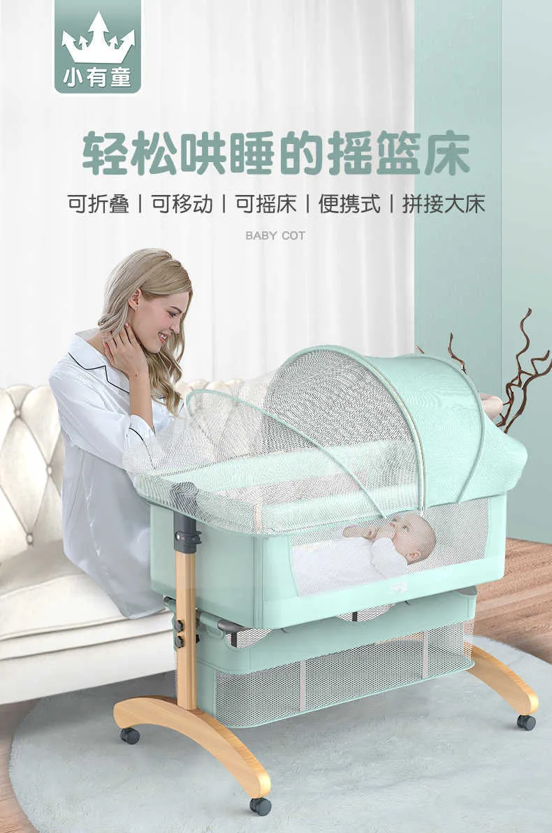 DHgate.com:2024 Multi-Functional Splicable Large Baby Bed - Safe, Comfy ...