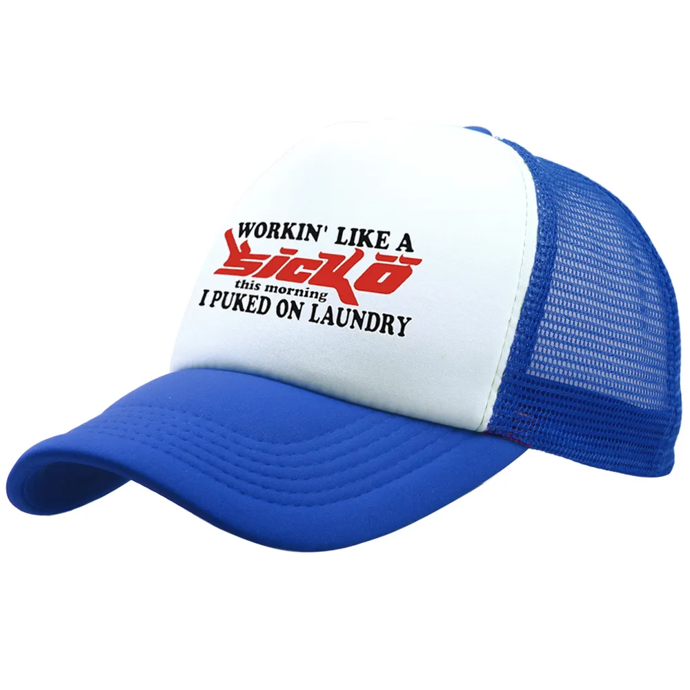 Retro Trucker Hat - IAN CONNOR SICKO Inspired Ball Cap, Atlanta ...