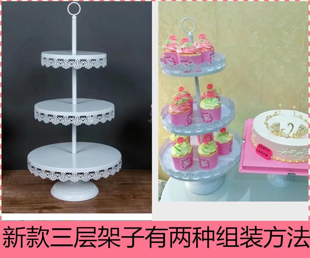 3 Tier Cake Stand Set Round Metal Cupcake Dessert Display Pedestal for ...
