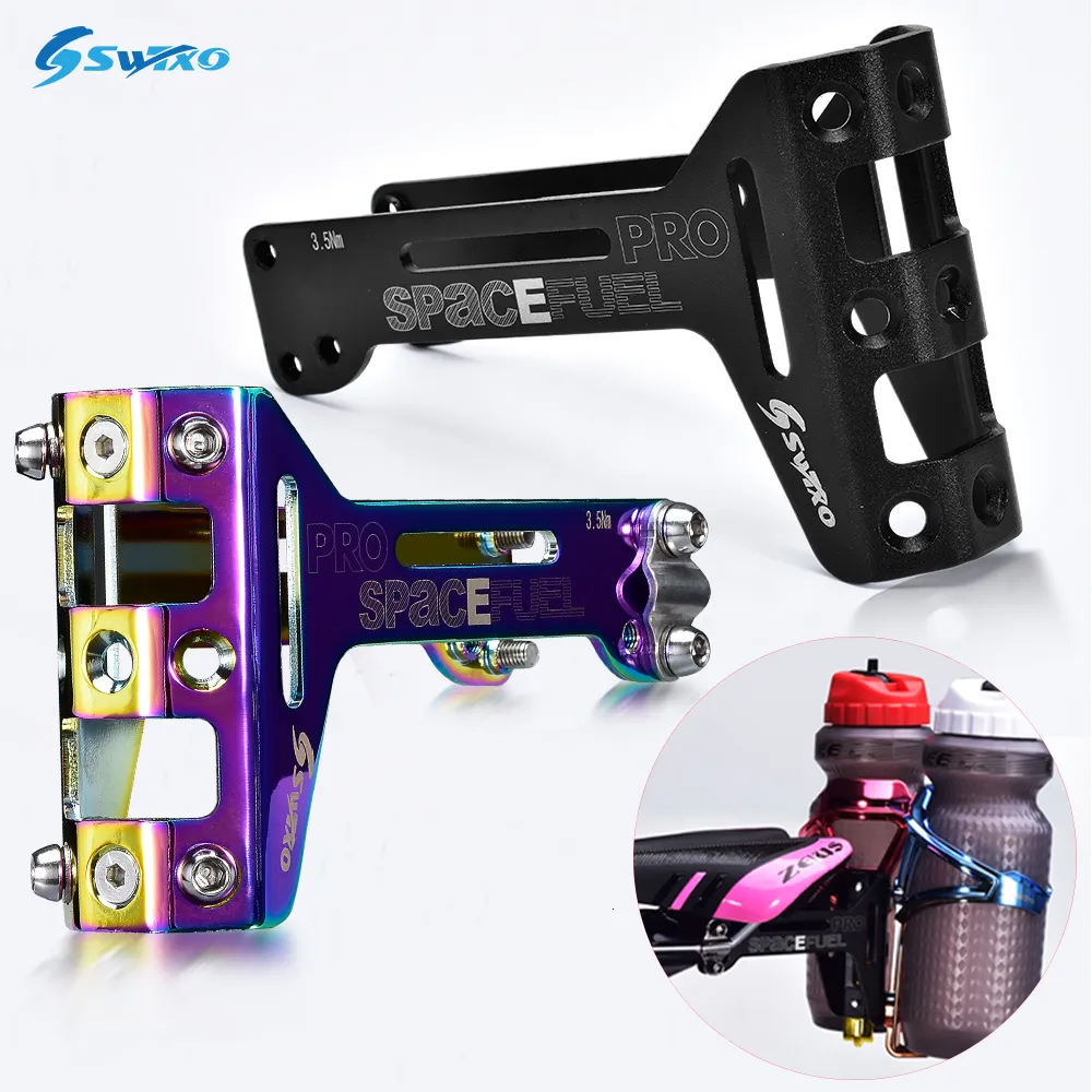Bike Bottle Cage Adapter - SWTXO Aluminum Alloy Bicycle Water Bottle ...