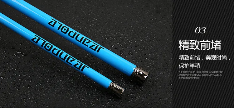 Super Hard Carbon Fiber Fishing Rod - Telescopic Pole, 3.6-6.3M, Power ...