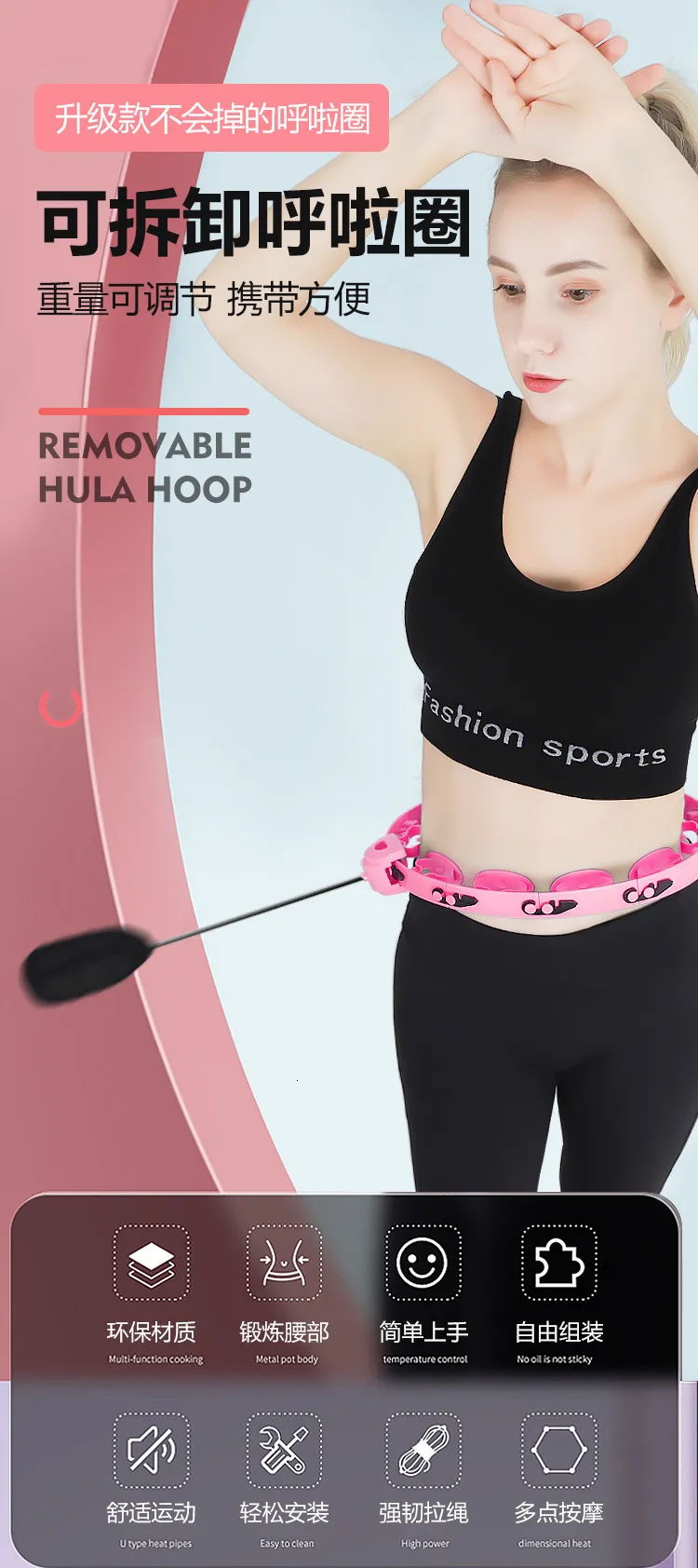 DHgate.com:Twist Board Sports Hoop - Adjustable Waist Thinning Massage ...