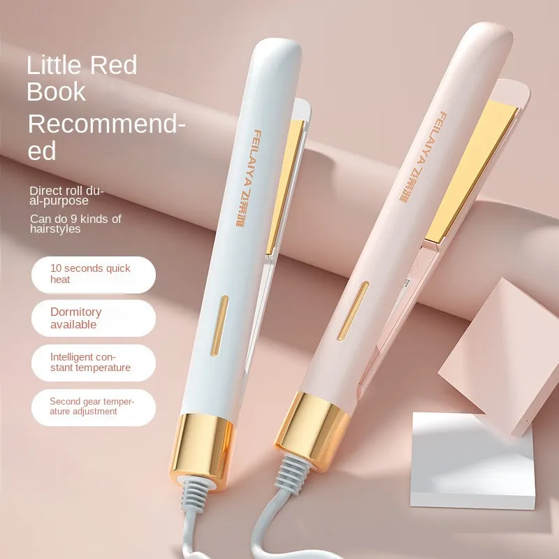 DHgate.com:Professional Hair Straightener Curler, 2 in 1 Fast Straightening and Curling Iron ...