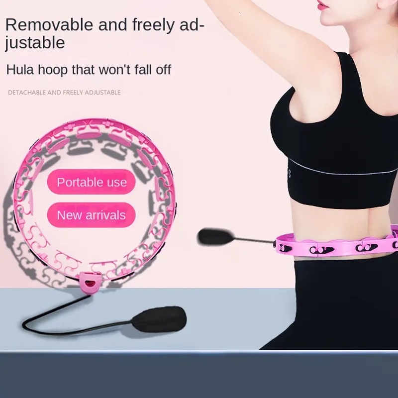 DHgate.com:Twist Board Sports Hoop - Adjustable Waist Thinning Massage ...