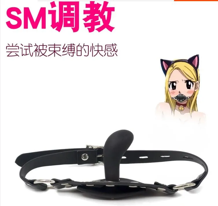 DHgate.com:Silicone Inflatable Mouth Plug & Flail Shackle Mask Bondage Set for Queen Role Play ...