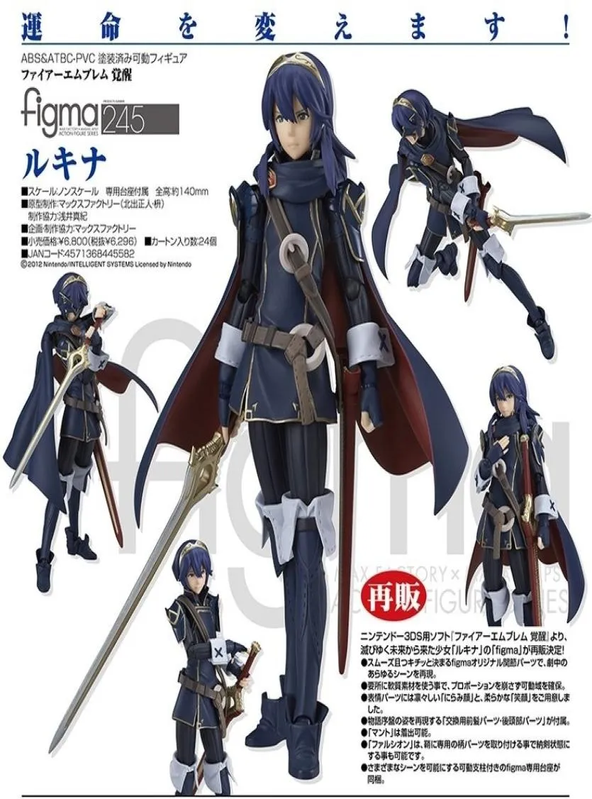 The Ultimate Guide to Finding the Best Lucina Fire Emblem Merchandise