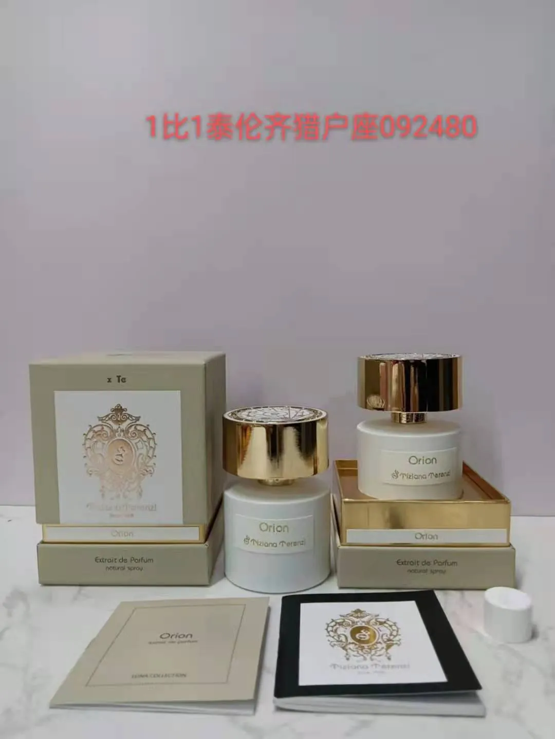 100 Ml Tiziana Terenzi Parfum Delox Kirke Draco Ursa Orion Or Rose Oudh ...