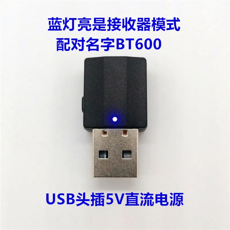 BT600 2 In 1 Bluetooth Transmitter And Bluetooth Receiver For ...
