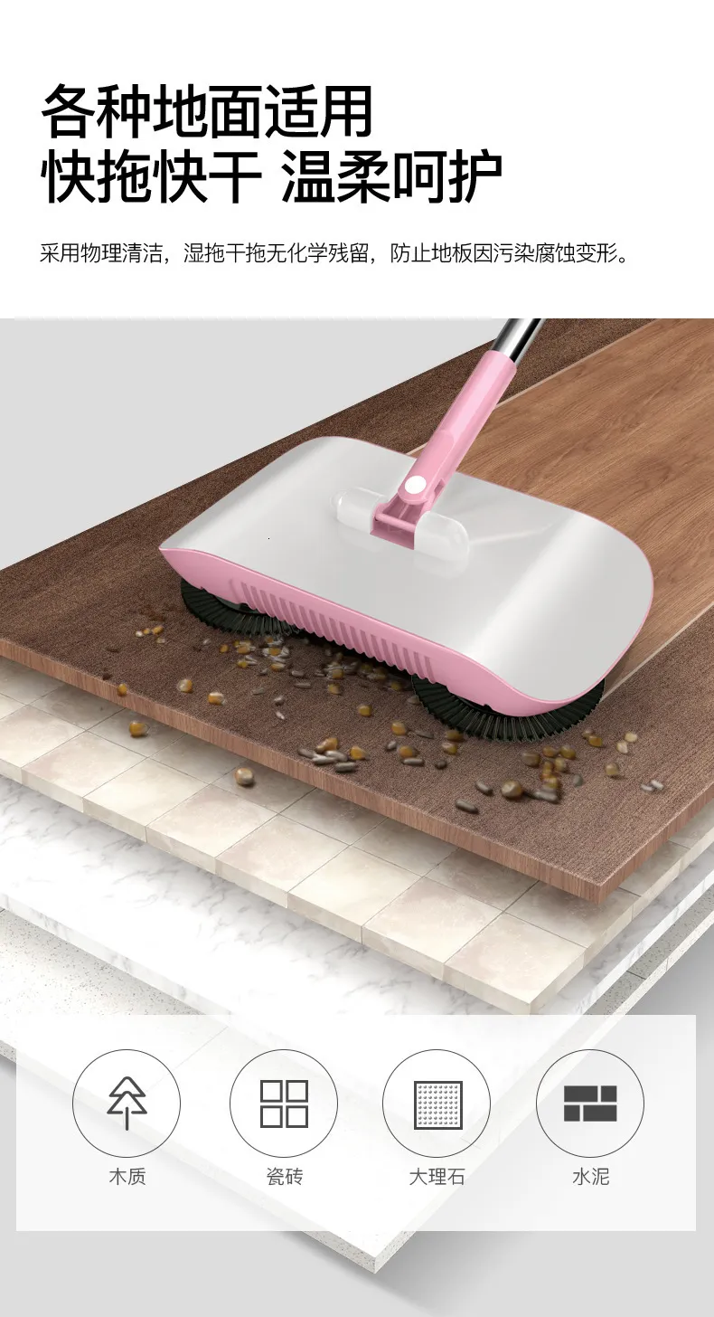 Hand Push Sweepers 360° Rotation Floor Broom And Dustpan Set Home ...