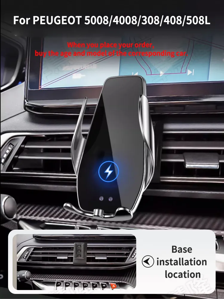 Car Phone Holder For Peugeot Secure Wireless Mount For 5008, 4008, 308, 408, 508L Models From ...