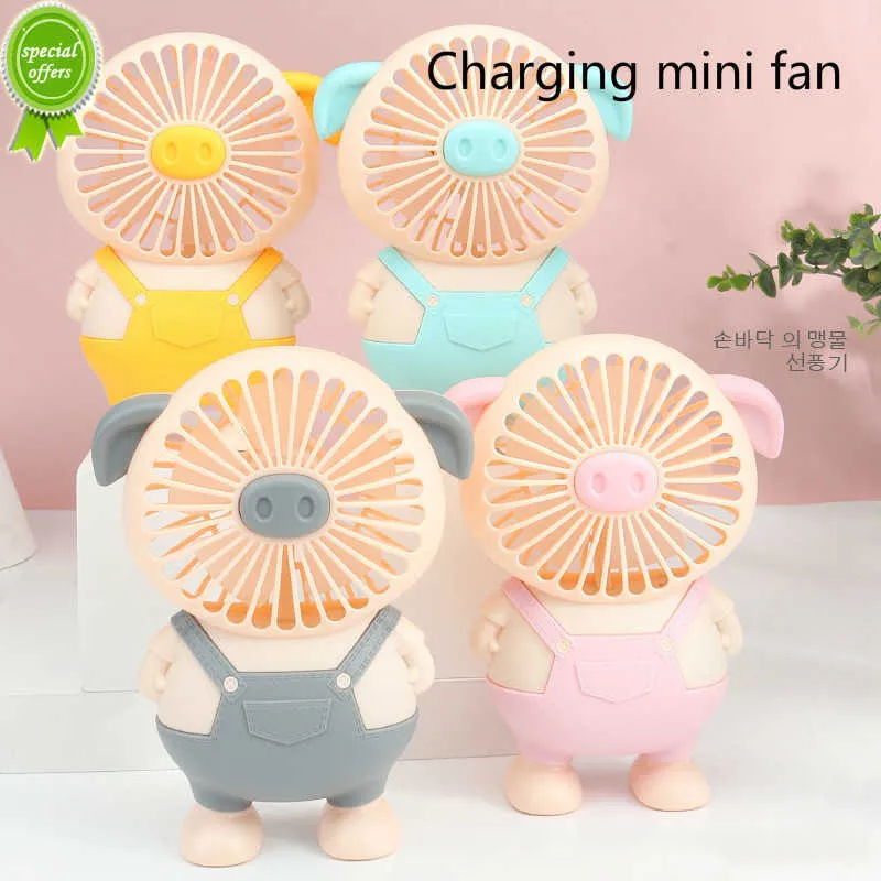 Cute Pig Mini Fan with Light - Portable USB Fan for Students, Office ...