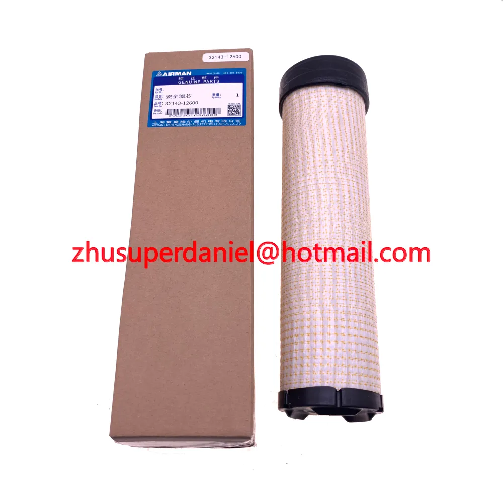 Premium Air Compressor Filter Element - Genuine Replacement for Airman ...