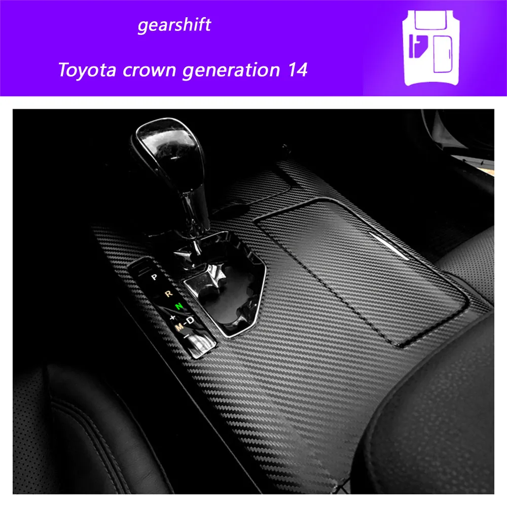 Toyota Crown 14th Gen Carbon Fiber Car Stickers - Premium Automotive ...