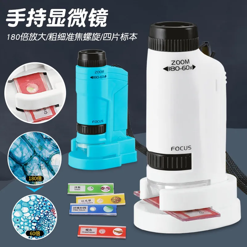 DHgate.com:Kids Handheld Microscope, Portable 180x HD Educational ...