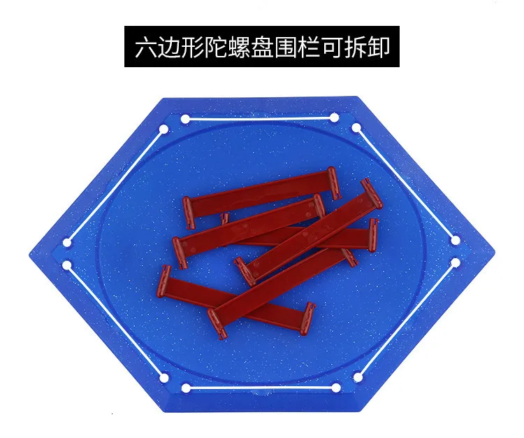 Beyblade Burst Gyro Disc Stadium Arena Set Battle Disc Toys ...