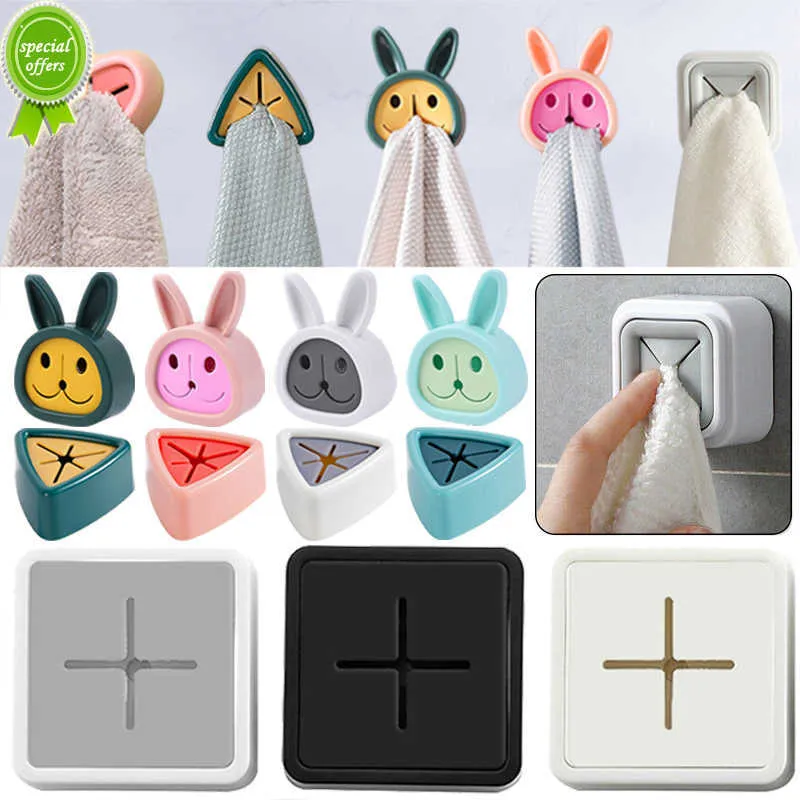 No-Drill Towel Holder - Self Adhesive Towel Hook, Wall Mounted Kitchen ...