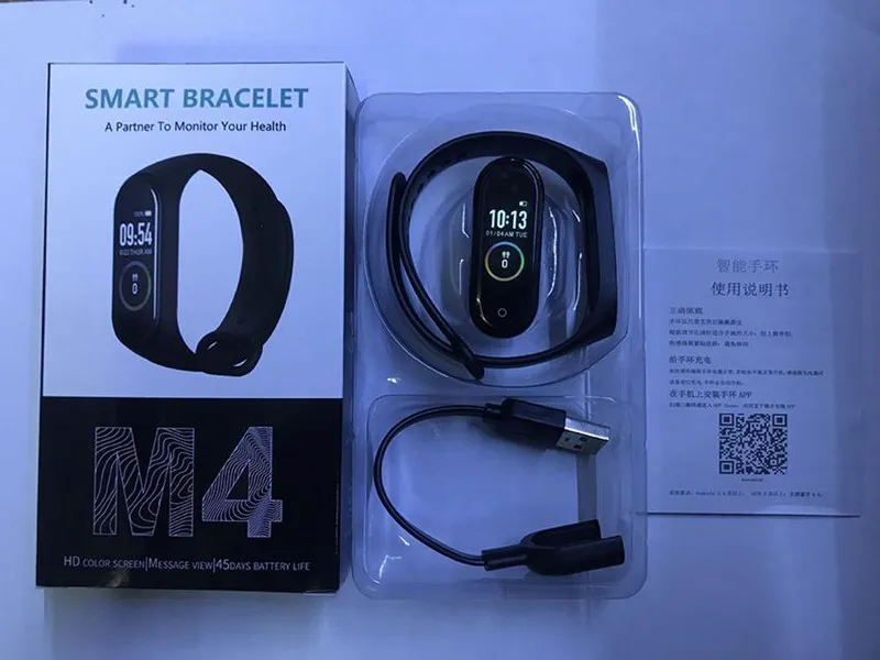 M4 Fitness Smart Band: Waterproof Activity Tracker With Heart Rate ...
