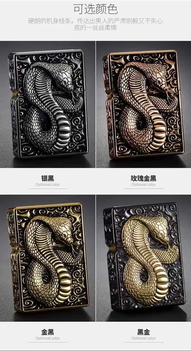 ZORRO Classic Kerosene Windproof Lighter Metal Heavy Armor King Cobra ...