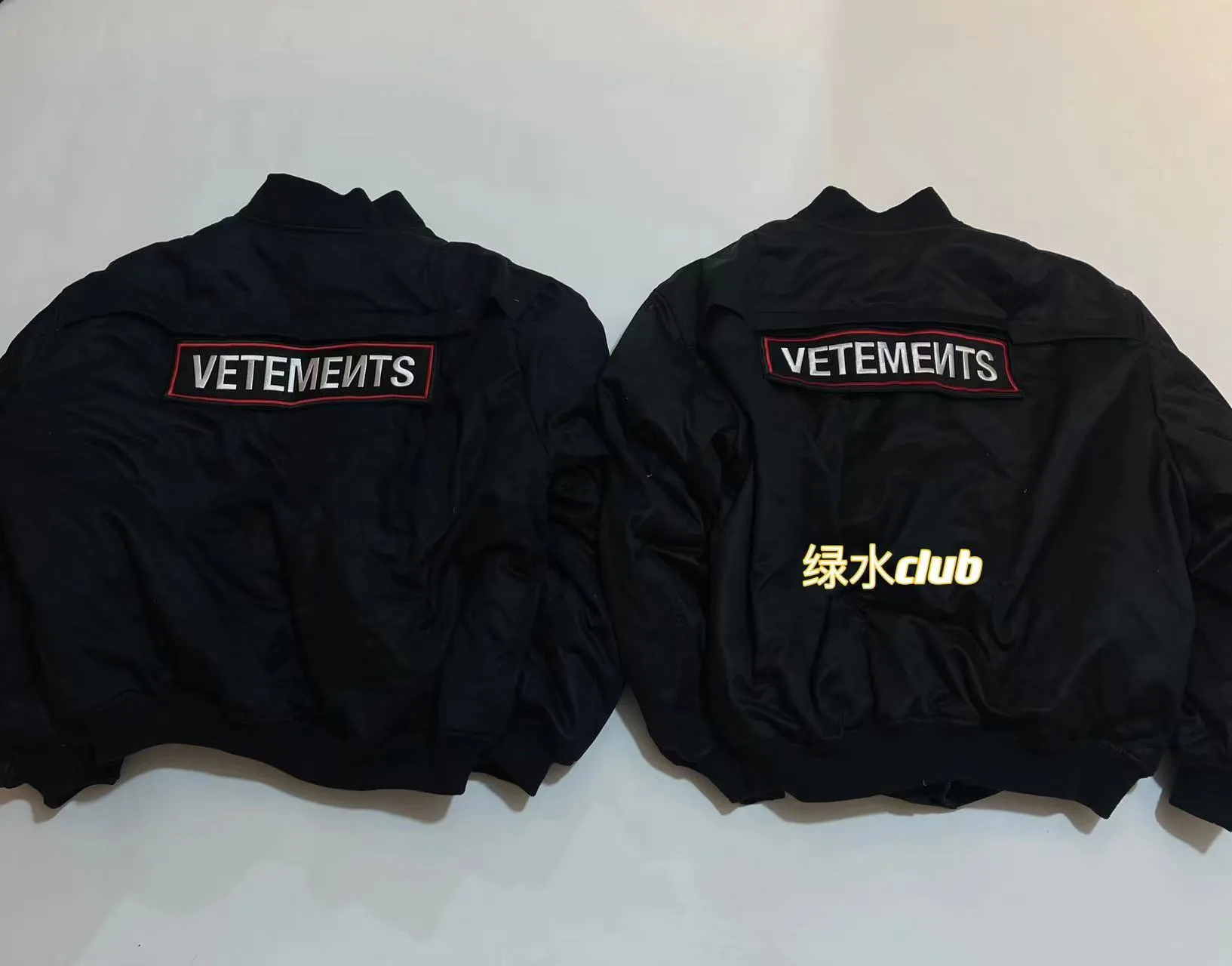 VETEMENTS Mens Oversized Washed Denim Jacket With Patched VETEMENTS Mens Oversized Washed Denim Jacket With Patched