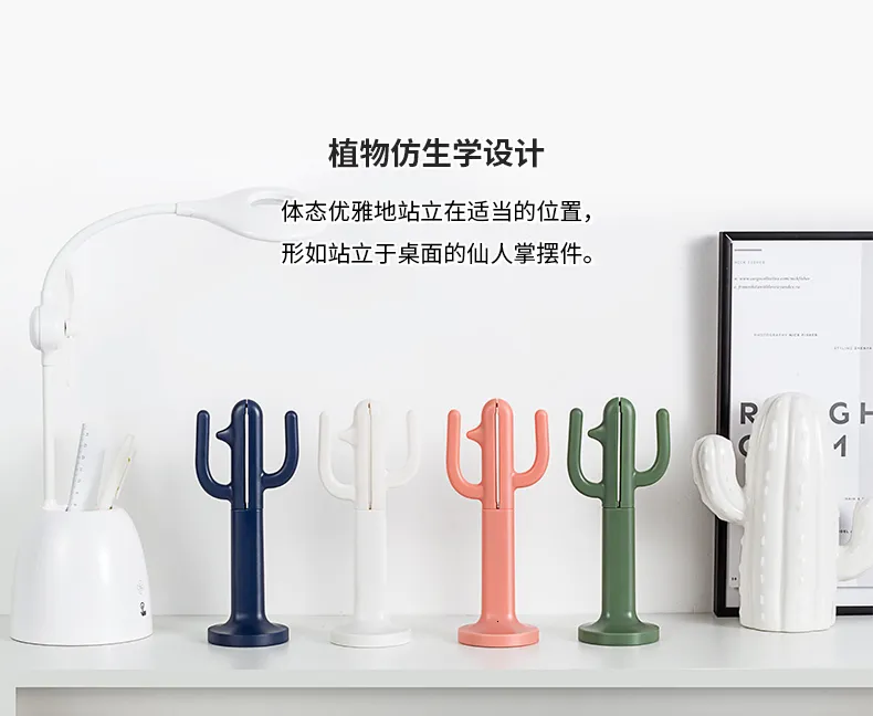 Cute Cactus Scissors - Portable Utility Knife, Safe Art & Office ...