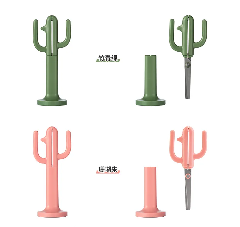 Cute Cactus Scissors - Portable Utility Knife, Safe Art & Office ...