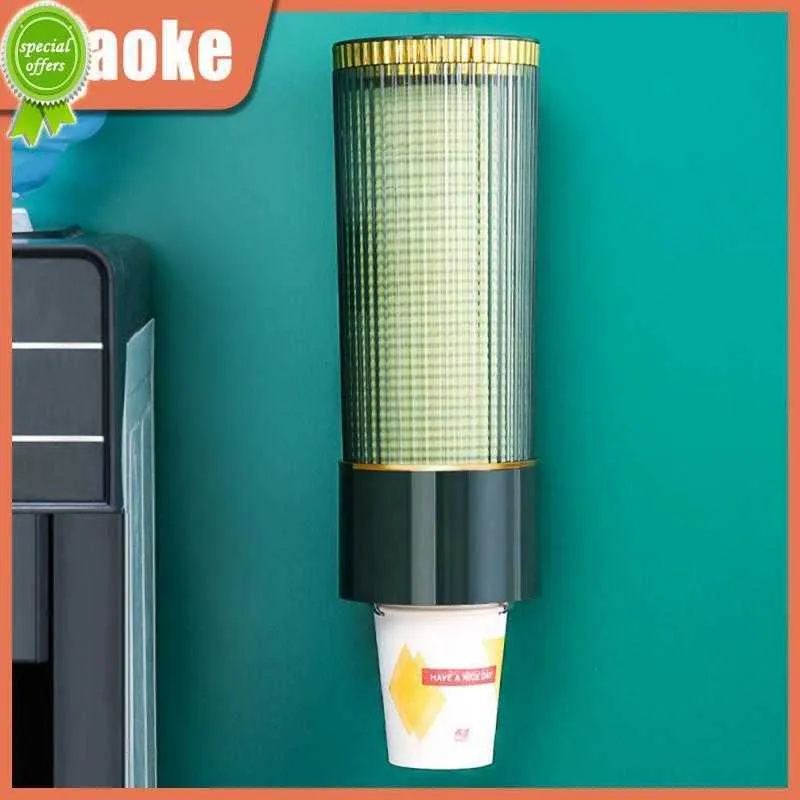 Wall Mounted Disposable Cup Extractor With Elastic Clasp And No ...